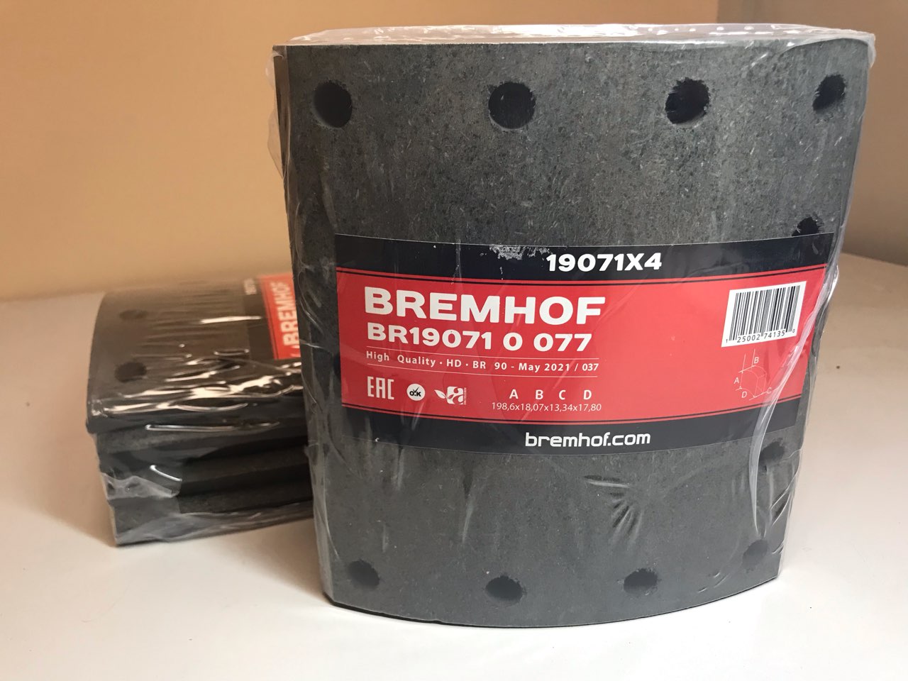 19071 0 077 ORG F323 ТОРМОЗНЫЕ НАКЛАДКИ (BREMHOF) STD
